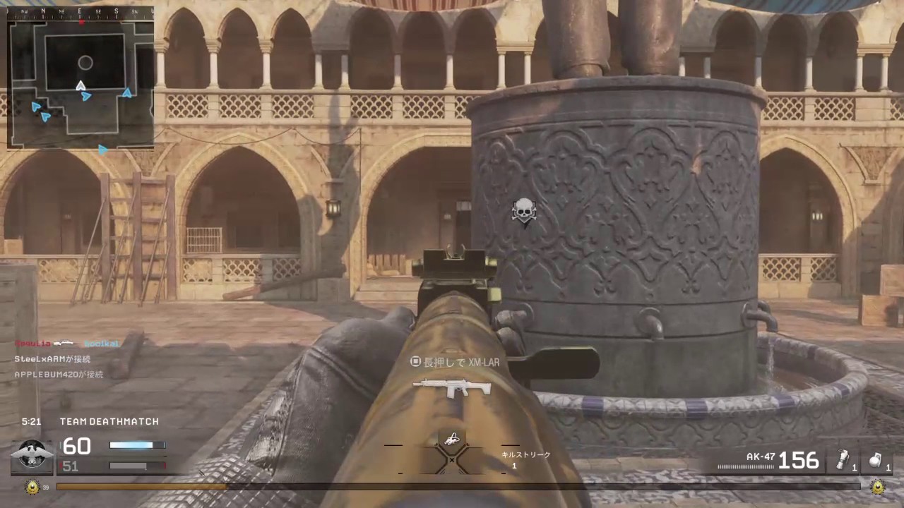 Call of Duty®: Modern Warfare® Remastered Vol.1 SHOWDOWN - YouTube