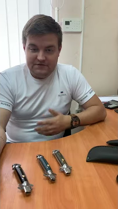 СКЛАДНОЙ НОЖ ФЛИНТ «РУССКИЙ МОЛОТ» - YouTube