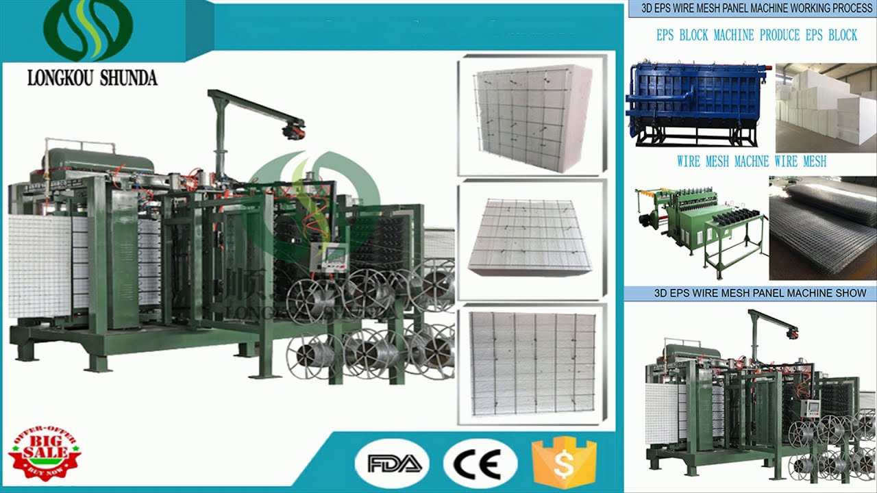 3D EPS panel production line workshop, 3D EPS panel wire mesh machine ...