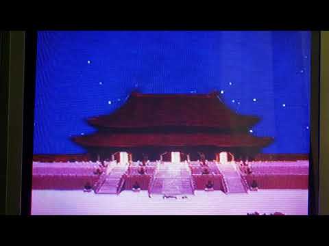4th of July Fireworks Aladdin 1993 VHS