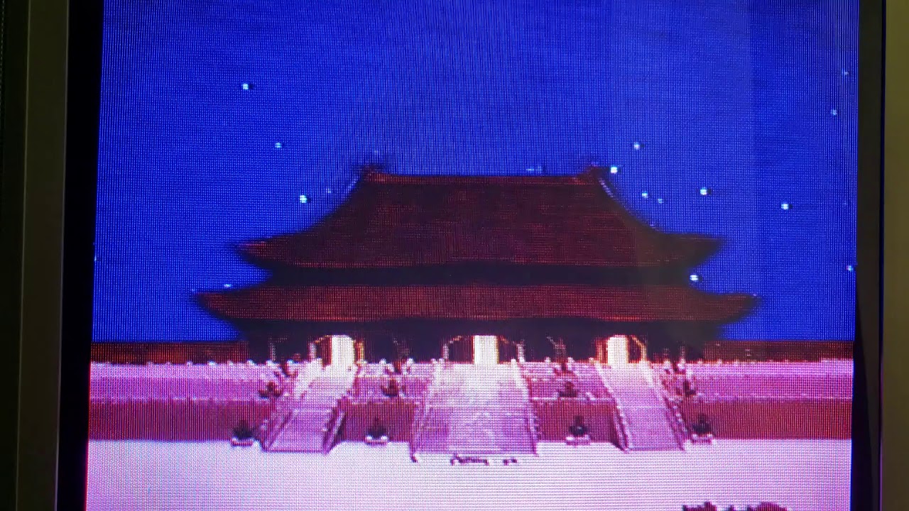 4th of July Fireworks Aladdin 1993 VHS - YouTube