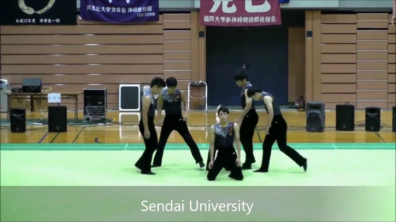 Men's Rhythmic Gymnastic Sendai University - YouTube