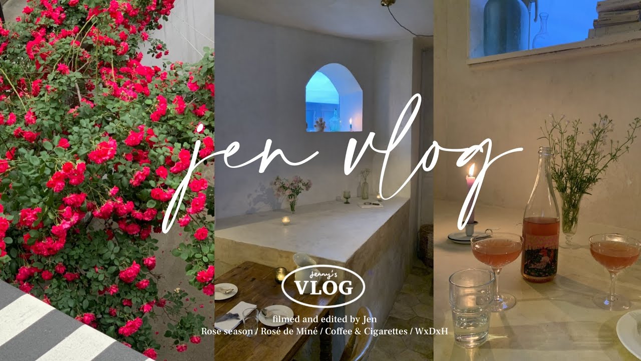 jen vlog e05🌹 장미의 계절. 로제드미네/커피앤시가렛/WxDxH - YouTube