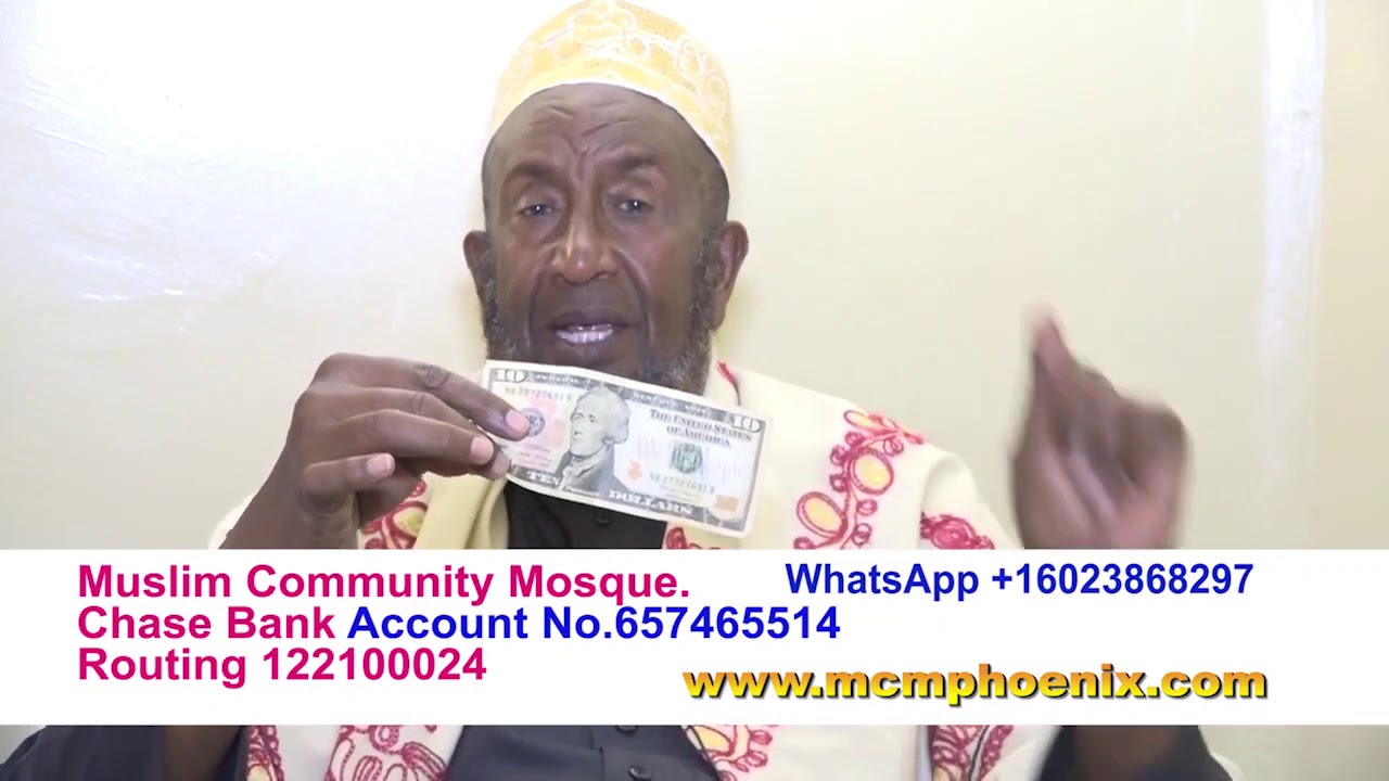 A message to All muslims from Muslim Community Mosque Phoenix - YouTube