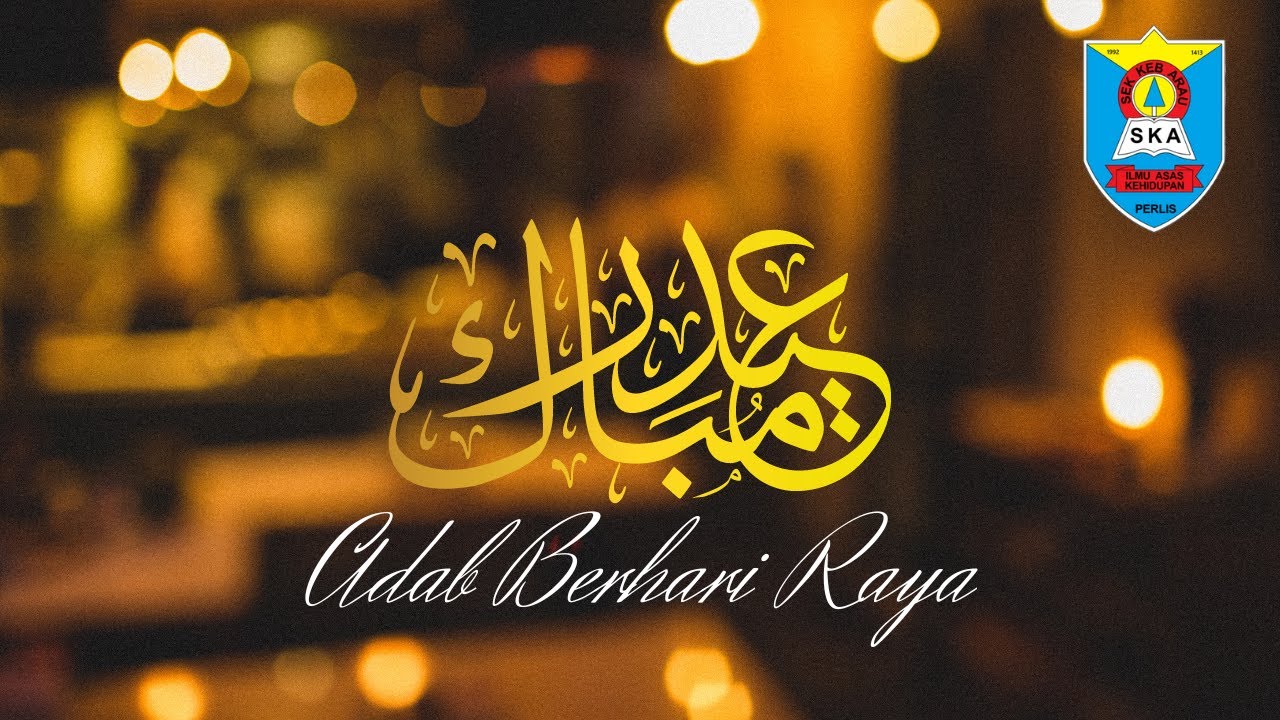 SK ARAU : Adab Berhari Raya #09iklanrayajpnps2023 - YouTube