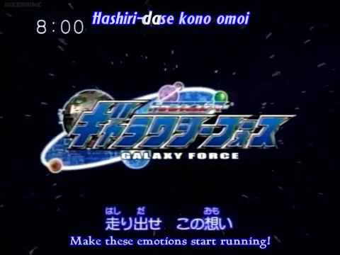 Transformers GalaxyForce Episode 28