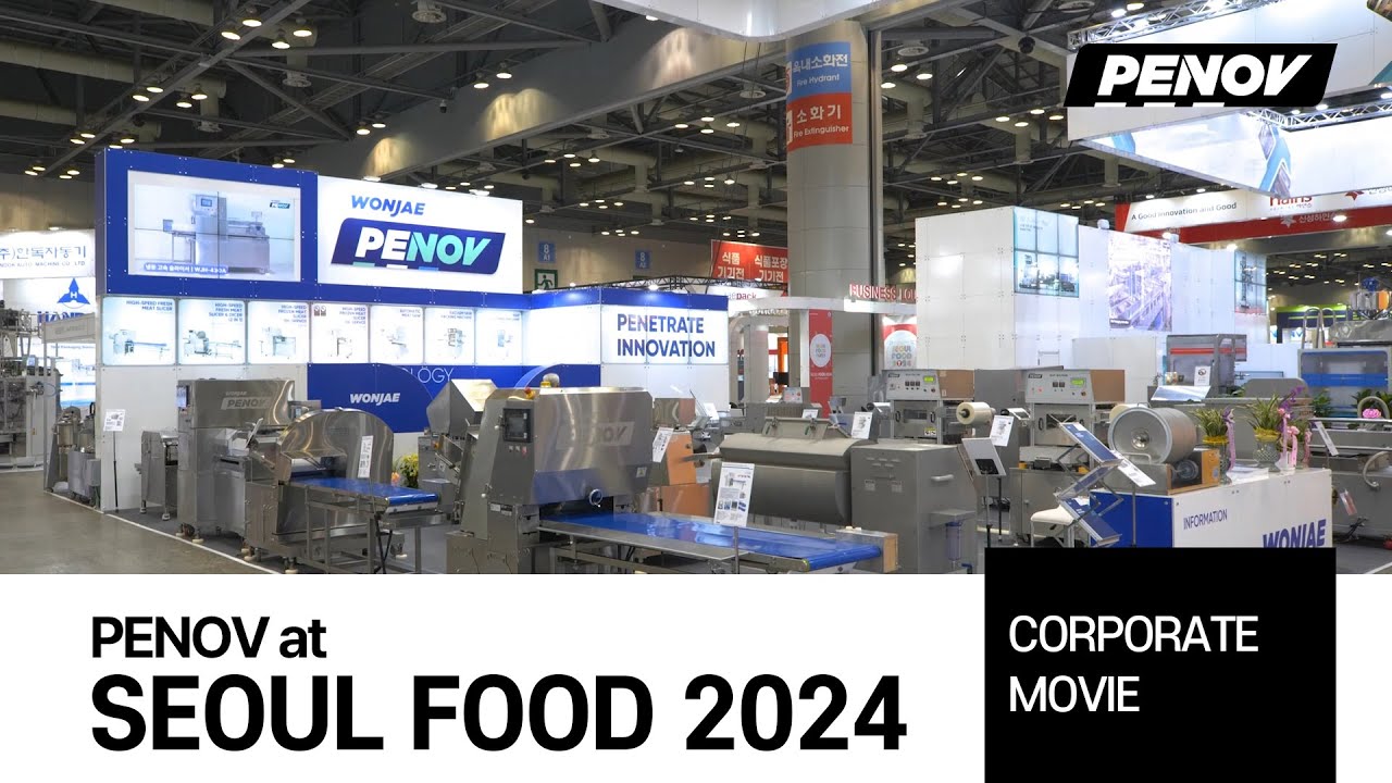PENOV at SEOUL FOOD 2024(서울국제식품산업대전 2024) - YouTube