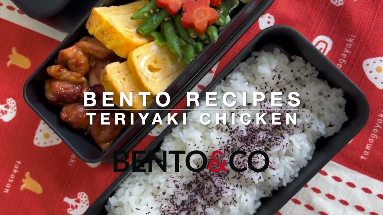 Bento Recipes: How to make a Teriyaki Chicken Bento - YouTube