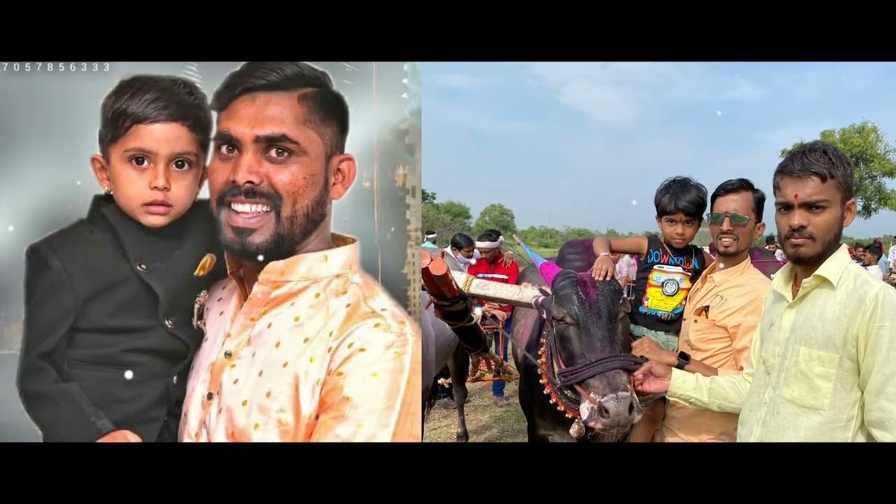 VIRAJ RAJA CHI BAIL JODI ( Singer : manoj chavhan) 9890867147 - YouTube