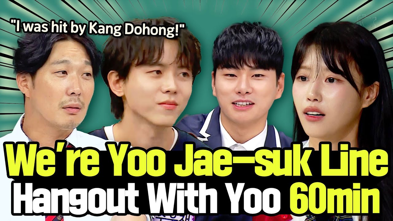 Hangout With Yoo🤸 From Joo Woojae to Mijoo💫 'Yoo Jaesuk Line' Knowing ...