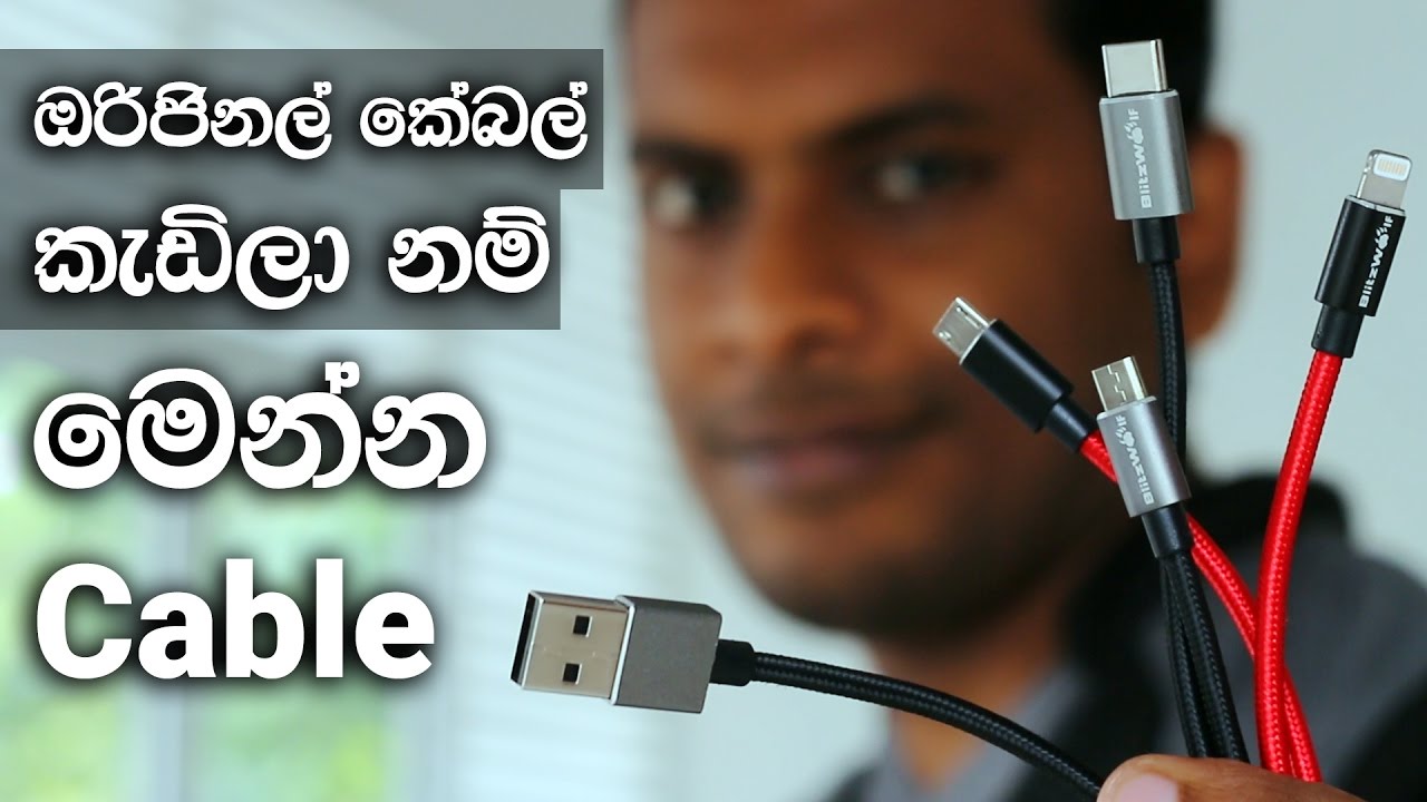 Best Quality Cheap USB Cables for any Device - BlitzWolf Braided ...