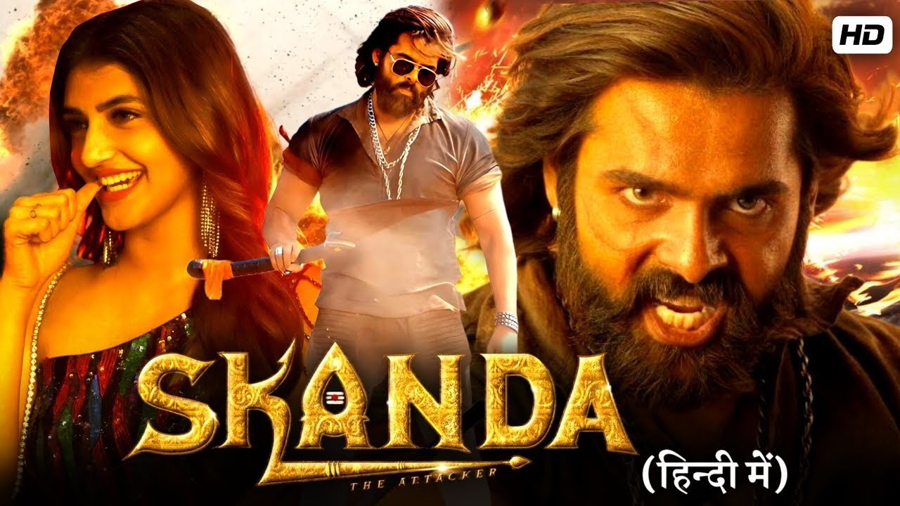 Skanda trailer review | Ram Pothineni | | Sreeleela | Action movie ...