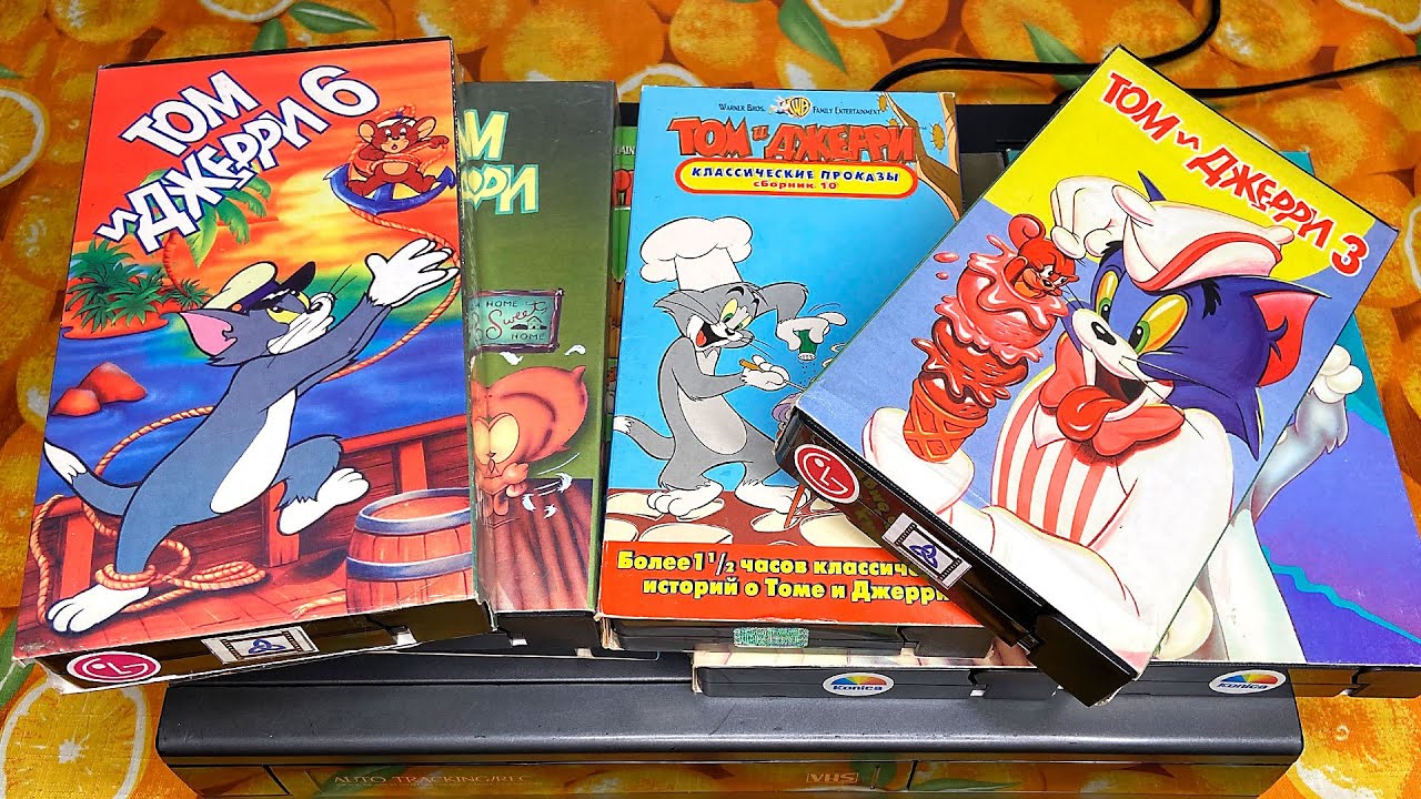 Tom and Jerry VHS Collection - YouTube
