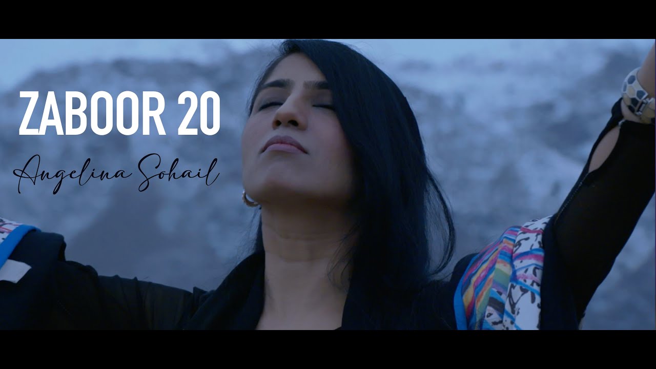 ZABOOR 20 | ANGELINA SOHAIL | SOHAIL KEYS | PSALM 20 | MASIH GEET 2024 ...