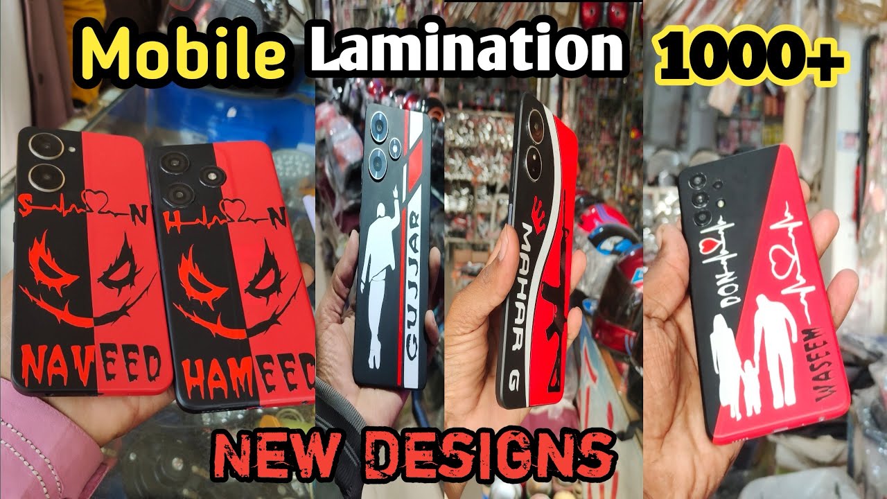1000+mobile lamination designs ||mobile cover |mobile new sheet design ...