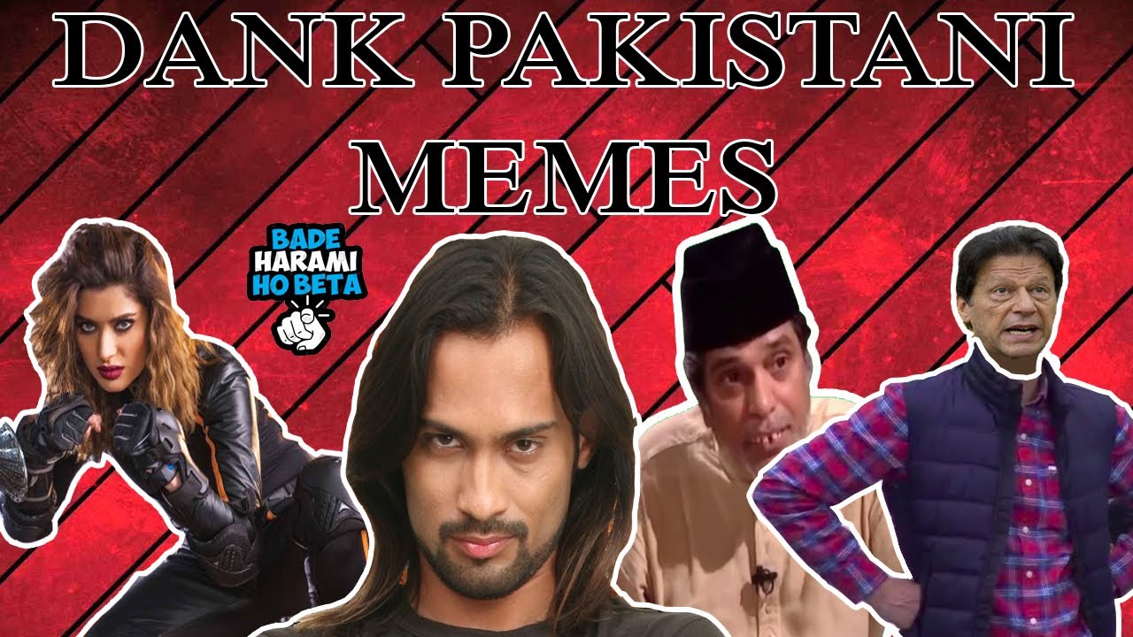 DANK PAKISTANI MEMES | NEW VERY FUNNY PAKISTANI MEMES | PAKISTANI MEMES ...