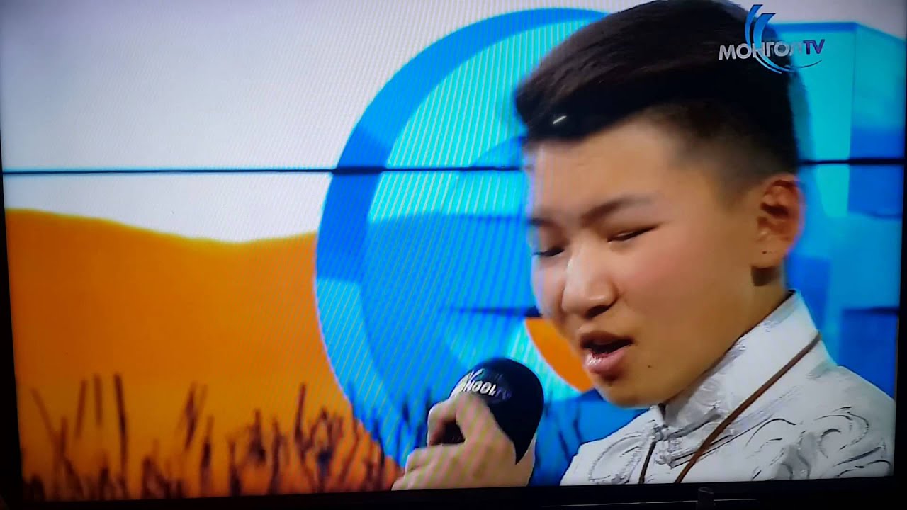 Uudam Wudamu 2015 in mongolia Elderly Mother - YouTube