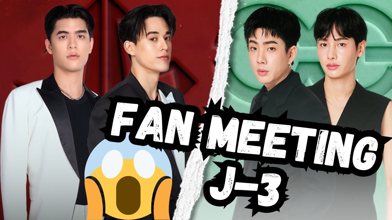 ACTU BL Semaine 41 / 2025 : Fan meeting Joss Gawin / Off Gun à Paris ...