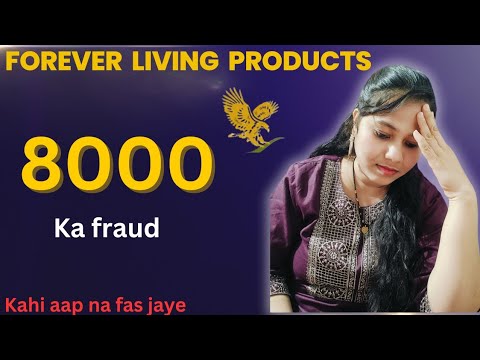 Forever me 8000 ka scam | forever real or fake | - YouTube
