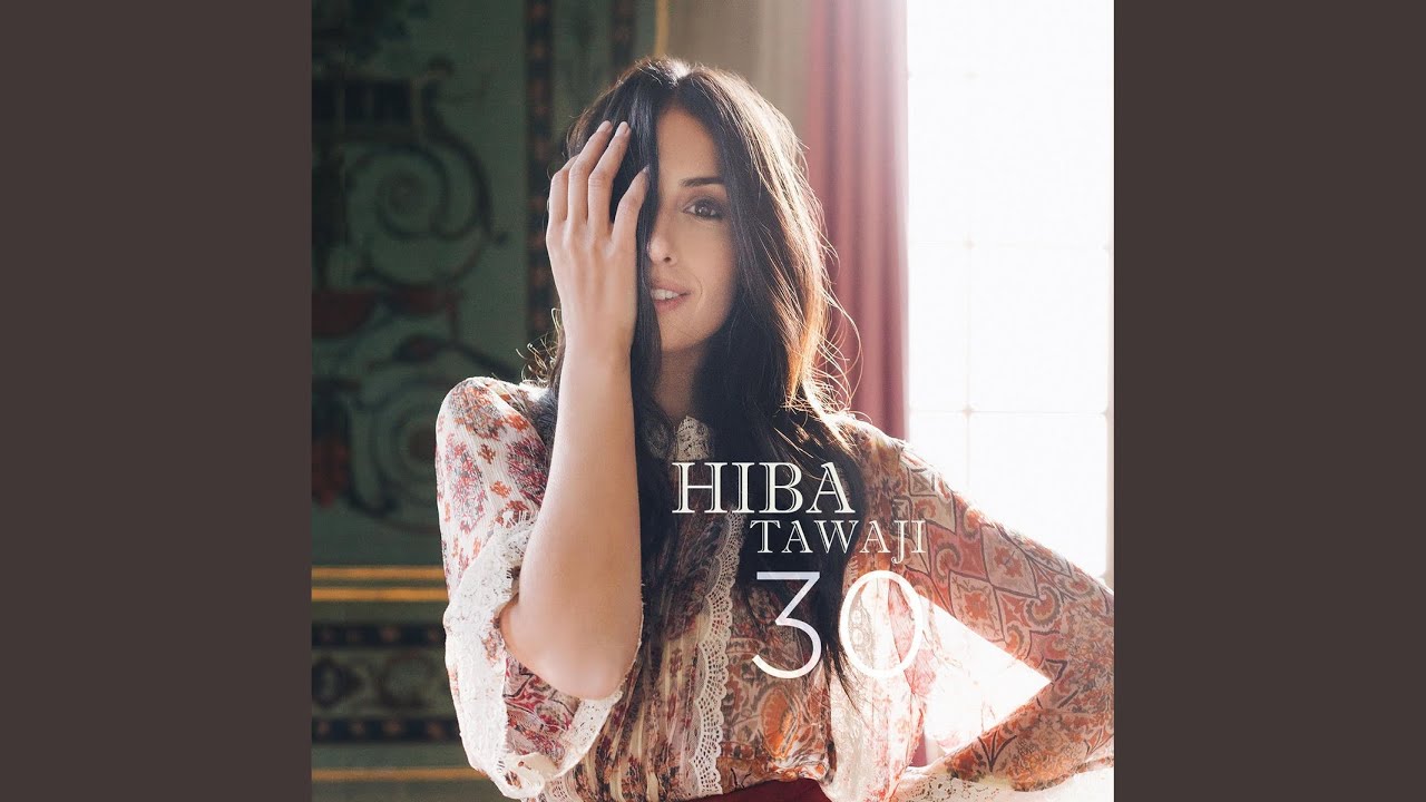 Enta habibi - YouTube Music