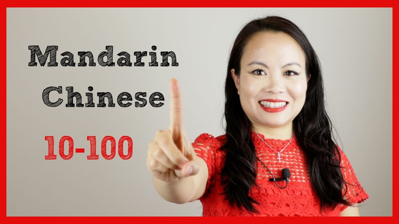 S1EP14 Numbers 10 to 100 in Mandarin Chinese - YouTube