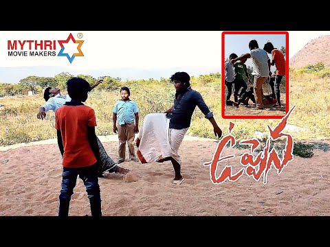 Upenna Cutting Scene Spoof Vijay sethupathi Most Powerful In Movie ...