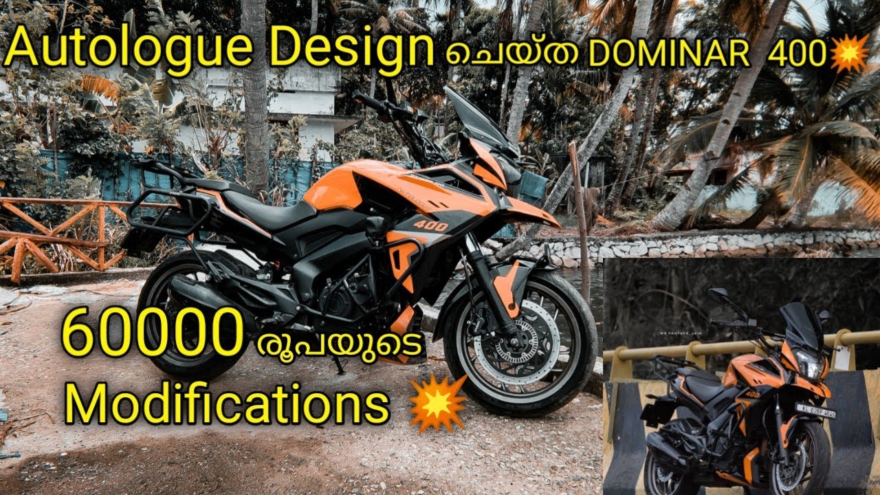 2018 Bajaj Dominar with Autologue Explorer Kit ,60000 രൂപയുടെ ...