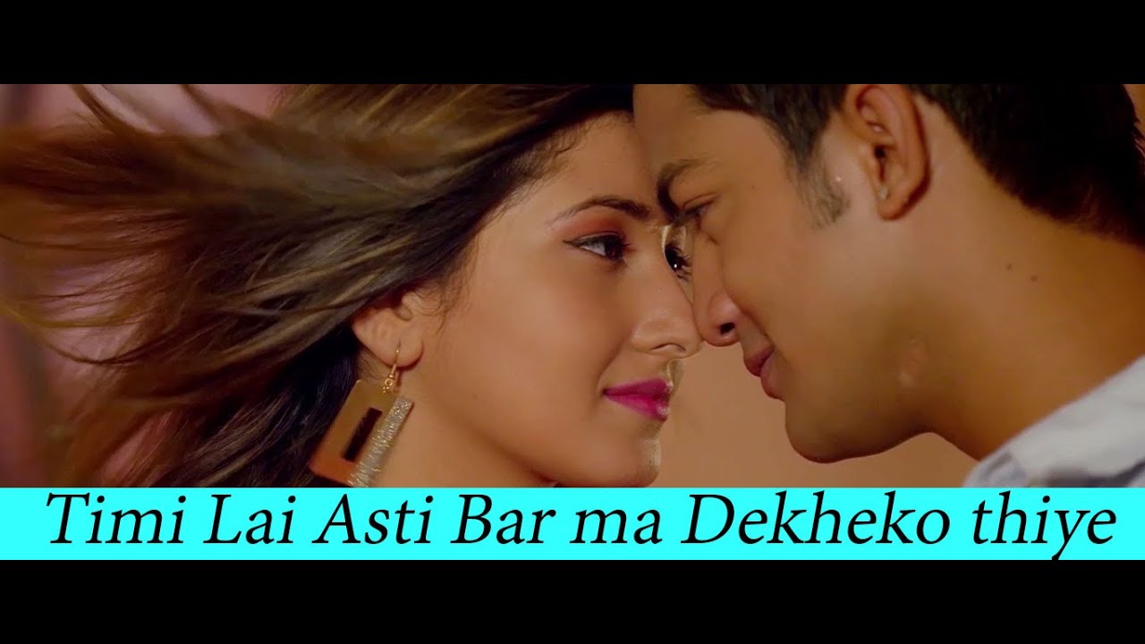 Timi Lai Asti Bar Ma Dekheko Thiye - Black - YouTube