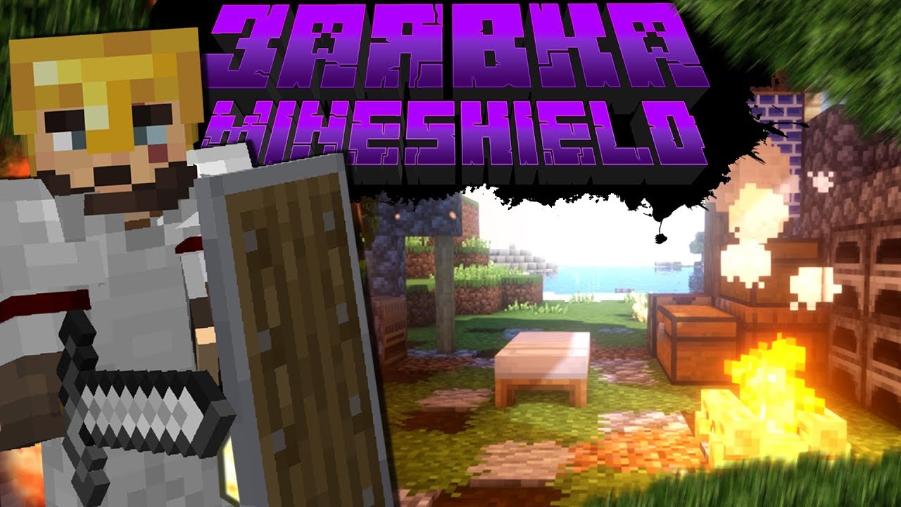 Заявка на MINESHIELD! - YouTube