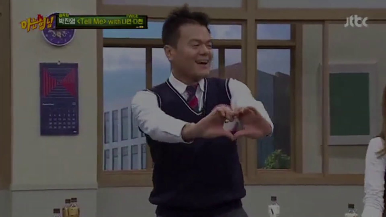 What Friends Do... (JYP Edit) - YouTube