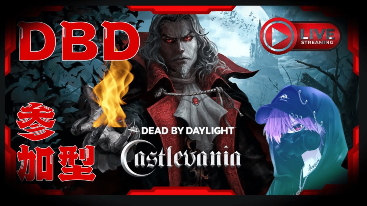 【DBD】【PC版】今日もカオスやるどー#short #shorts #dbd #dead_by_daylight #新人vtuber - YouTube