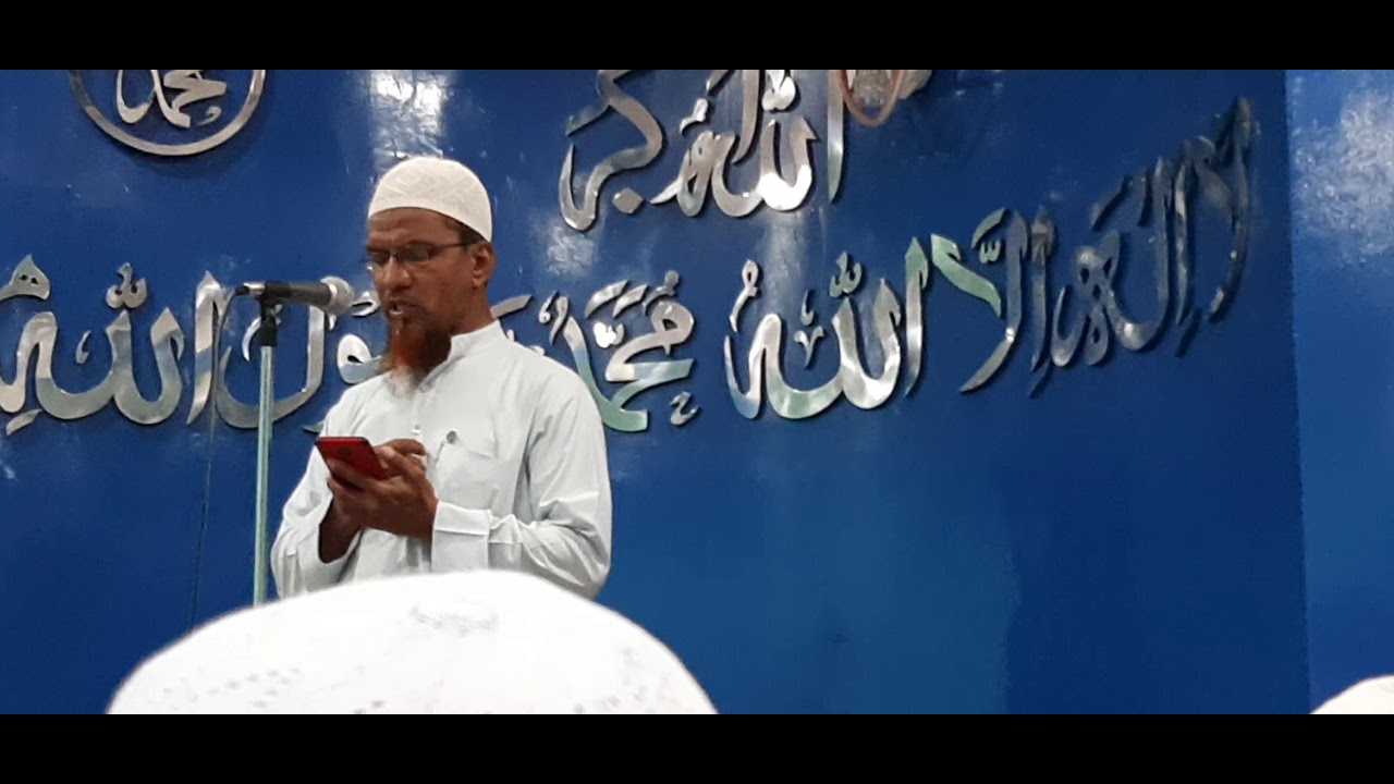 MARKAZ E KHIDMAT E KHALQ HYD 1 February 2021 - YouTube