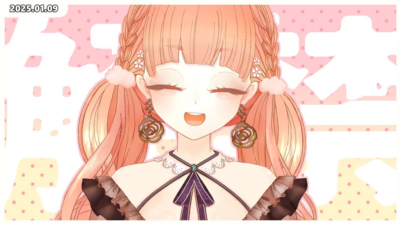 【雑談】寝る前に話そう！【兎花(uka)/新人Vtuber】【初見様・ROM専様も大歓迎】 - YouTube