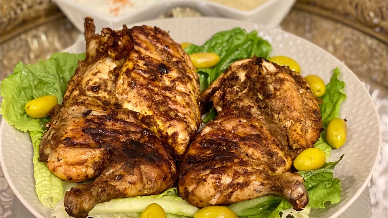 Al-Faham Chicken | Arabian Grilled Chicken - YouTube