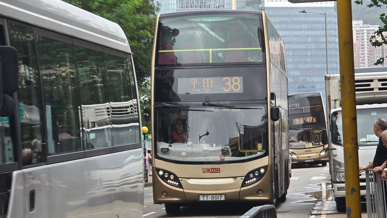 [上層展望] KMB L-43 ATENU772 TT8017@38行車片段 - YouTube