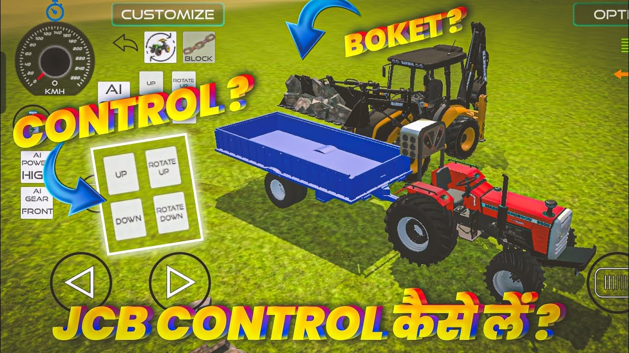 JCB CONTROL कैसे लें ? 🥳 INDIAN VEHICLES SIMULATOR 3D ME JCB KE CONTROL KAISE LE । - YouTube