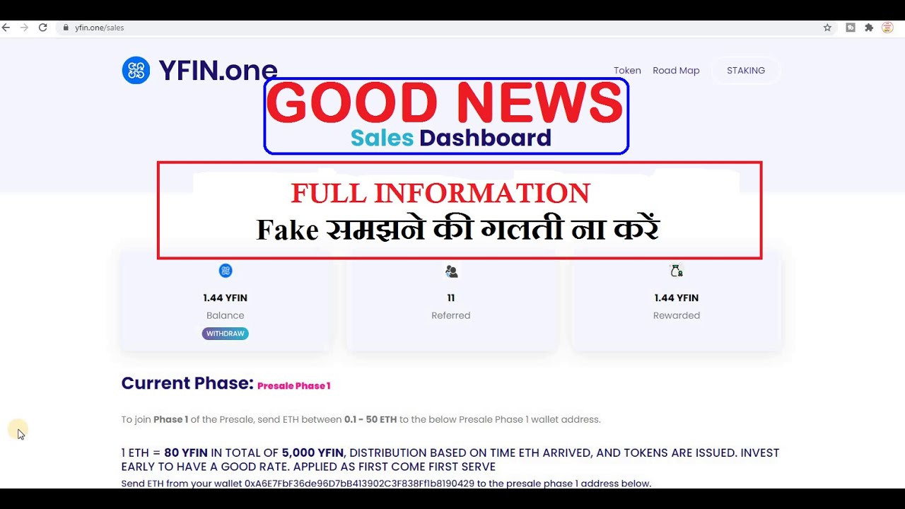 YFIN.One FULL INFORMATION - YouTube