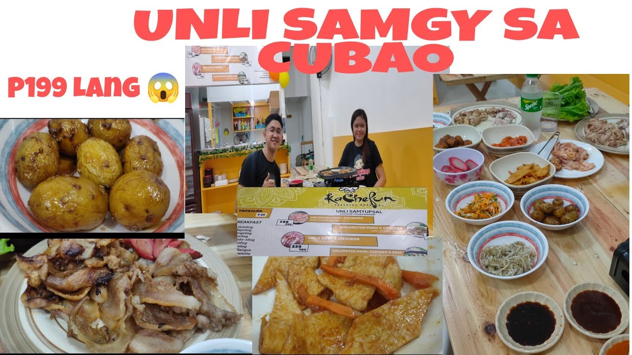 Vlog19UNLIMITED SAMGYUPSAL SA CUBAO QUEZON CITY | UNLI ASIAN SAMGYUPSAL ...