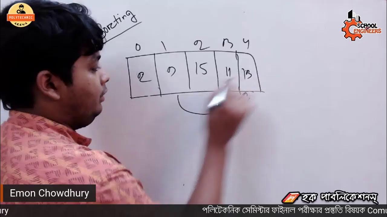 Data Structure and Algorithm (66642)|| Lecture-03 & 04 - YouTube