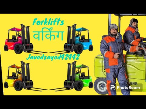 Review Clark GeX30s detail review. Clark Forklift ki mukaml malomat ...