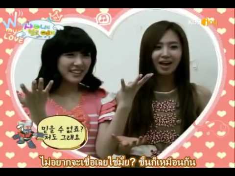 [ThaiSub] Hello Baby =SHINee= Episode 1 Part 4/5
