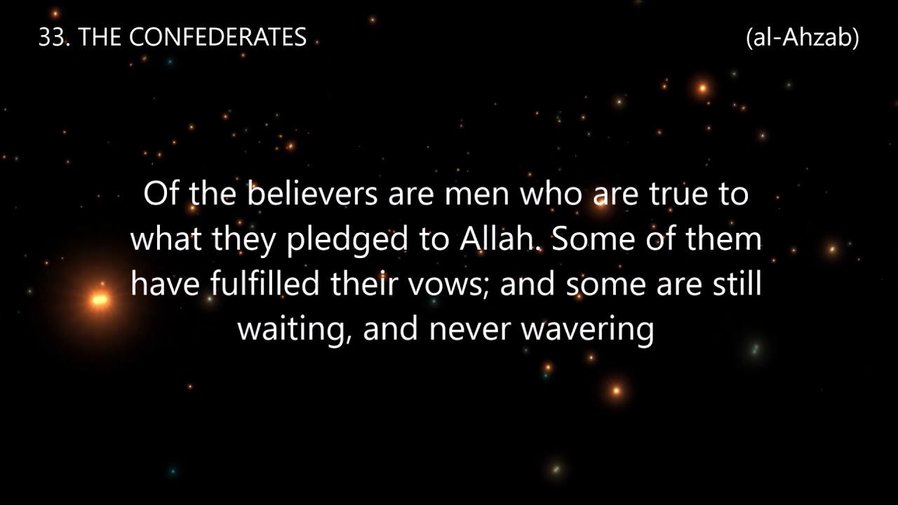 Surah 33 THE CONFEDERATES al Ahzab Reciter Abdullah Al Mattrod