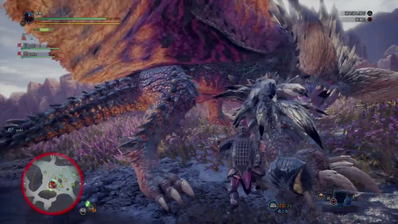 [PS4 PRO] MHW beta - YouTube