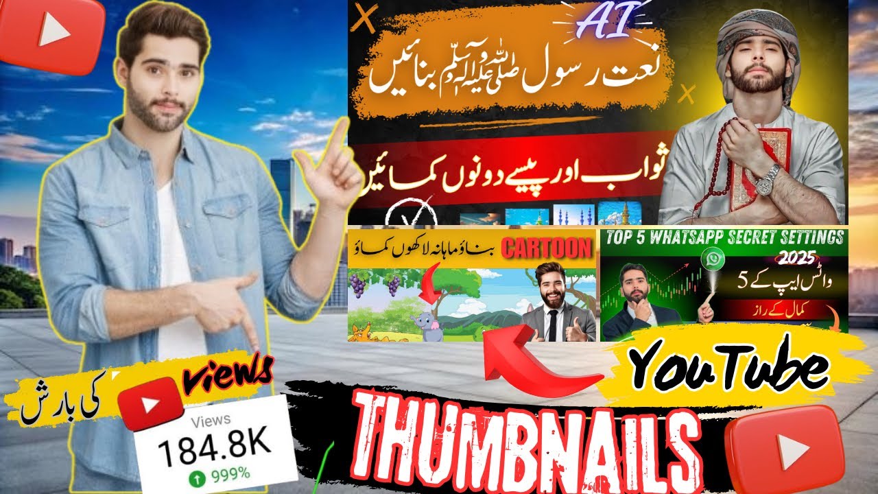 How to Make Thumbnails for YouTube Videos from Mobile | YT Thumbnail ...