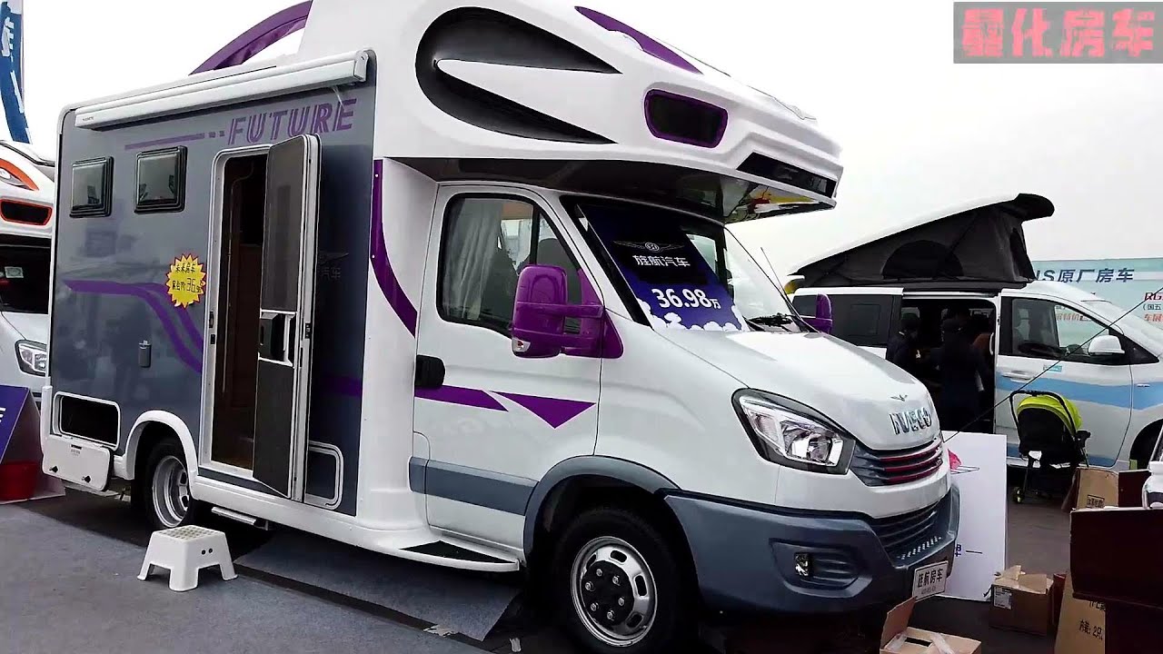2020款中國旌航最新上市未來露營車，2020 China JingHang.The latest listed future ...
