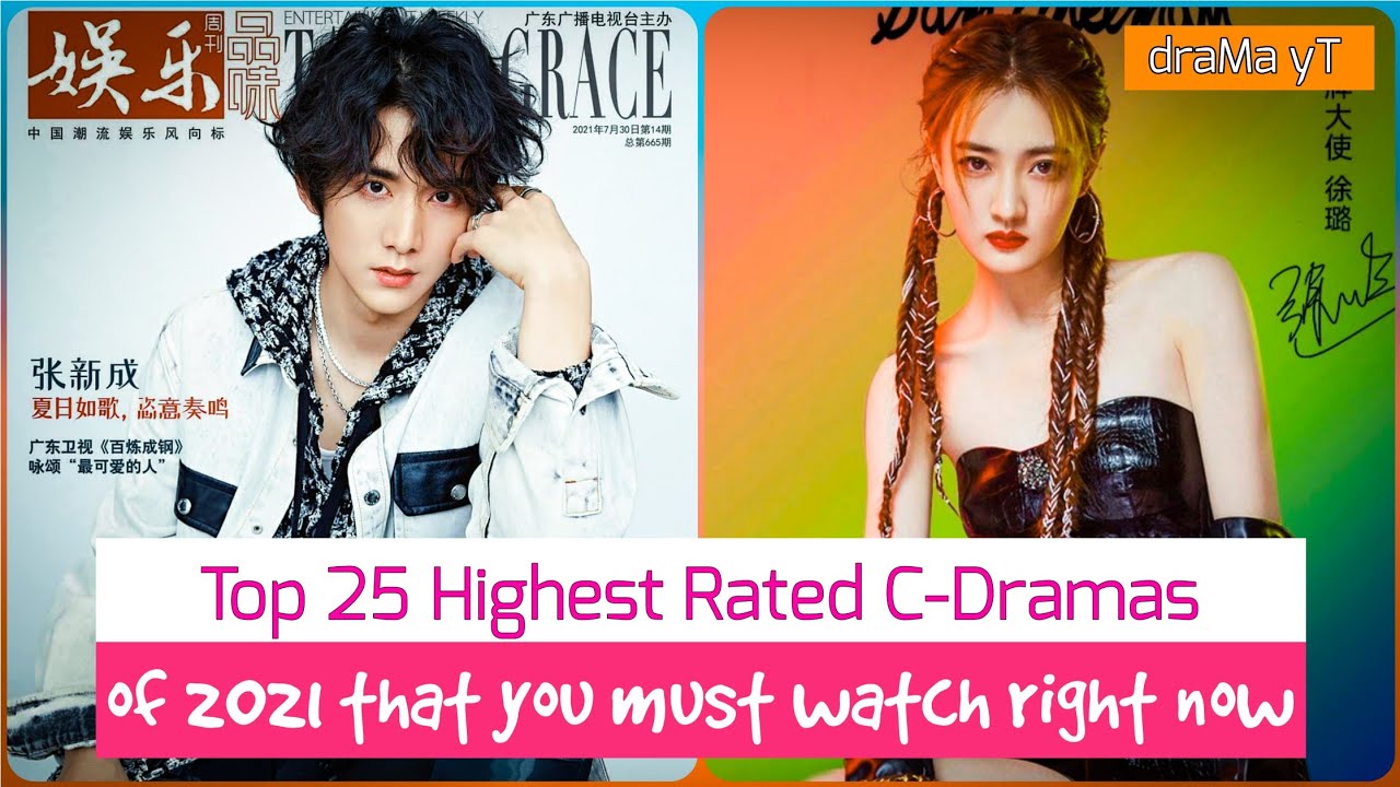 The Latest Popular Chinese Dramas With Highest Ranking | best cdramas ...