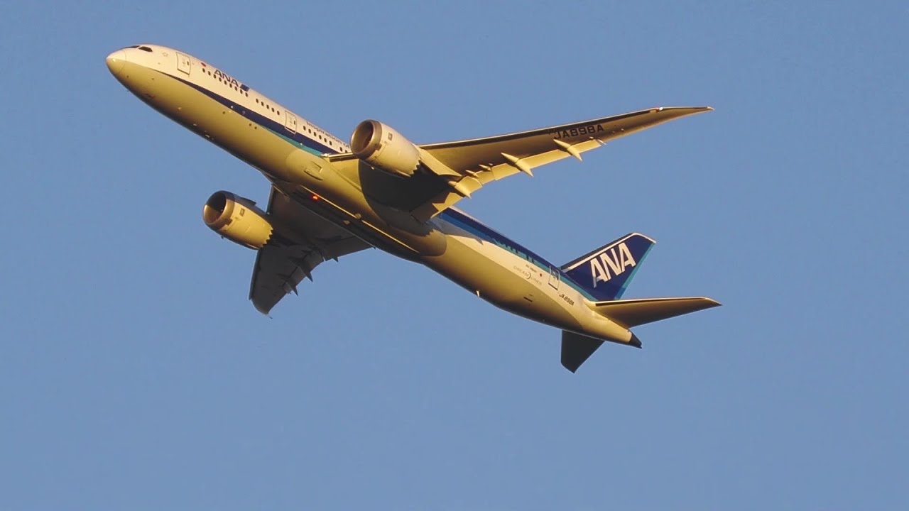 TOKYO NRT PLANE SPOTTING // Departure Climb During Sunset - YouTube