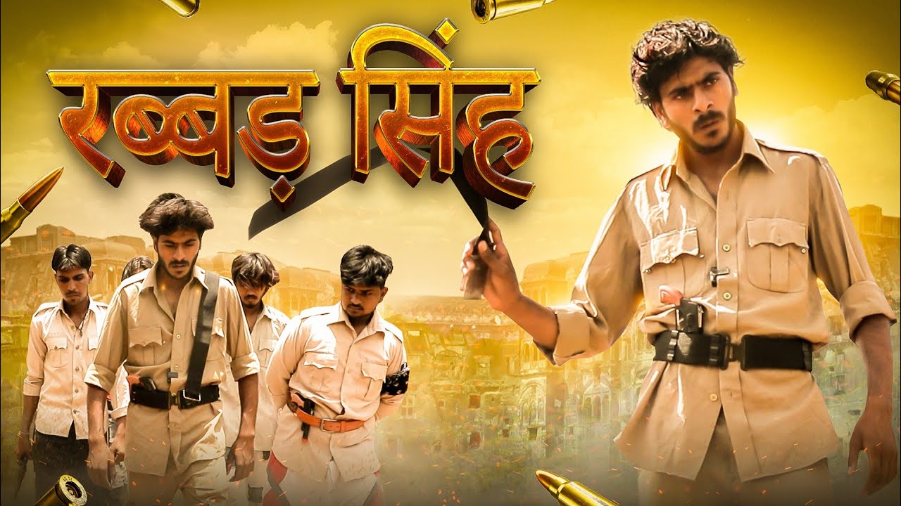 Rabbad Singh || Dharmendra Bilotia - YouTube