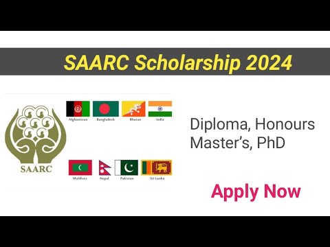 SAARC Scholarship 2024 - YouTube