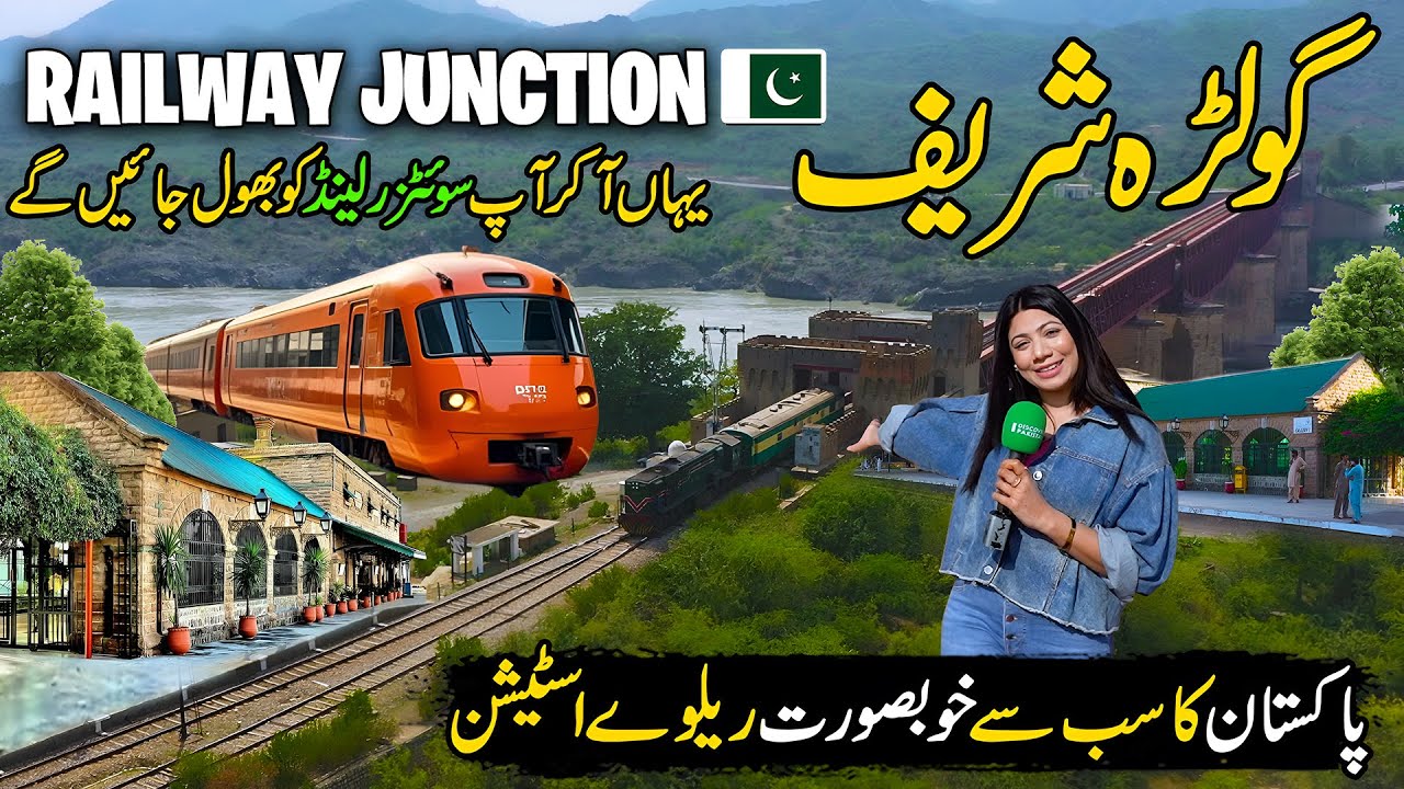 Explore Asia's Beautiful Railway Station in Pakistan | Golra Railway ...